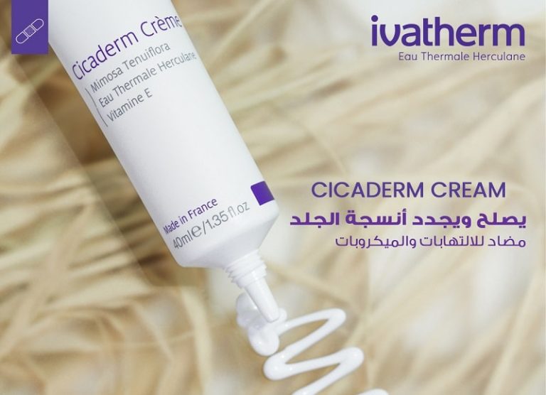 Review kem tái tạo da ngăn ngừa sẹo Cicaderm Cream Ivatherm